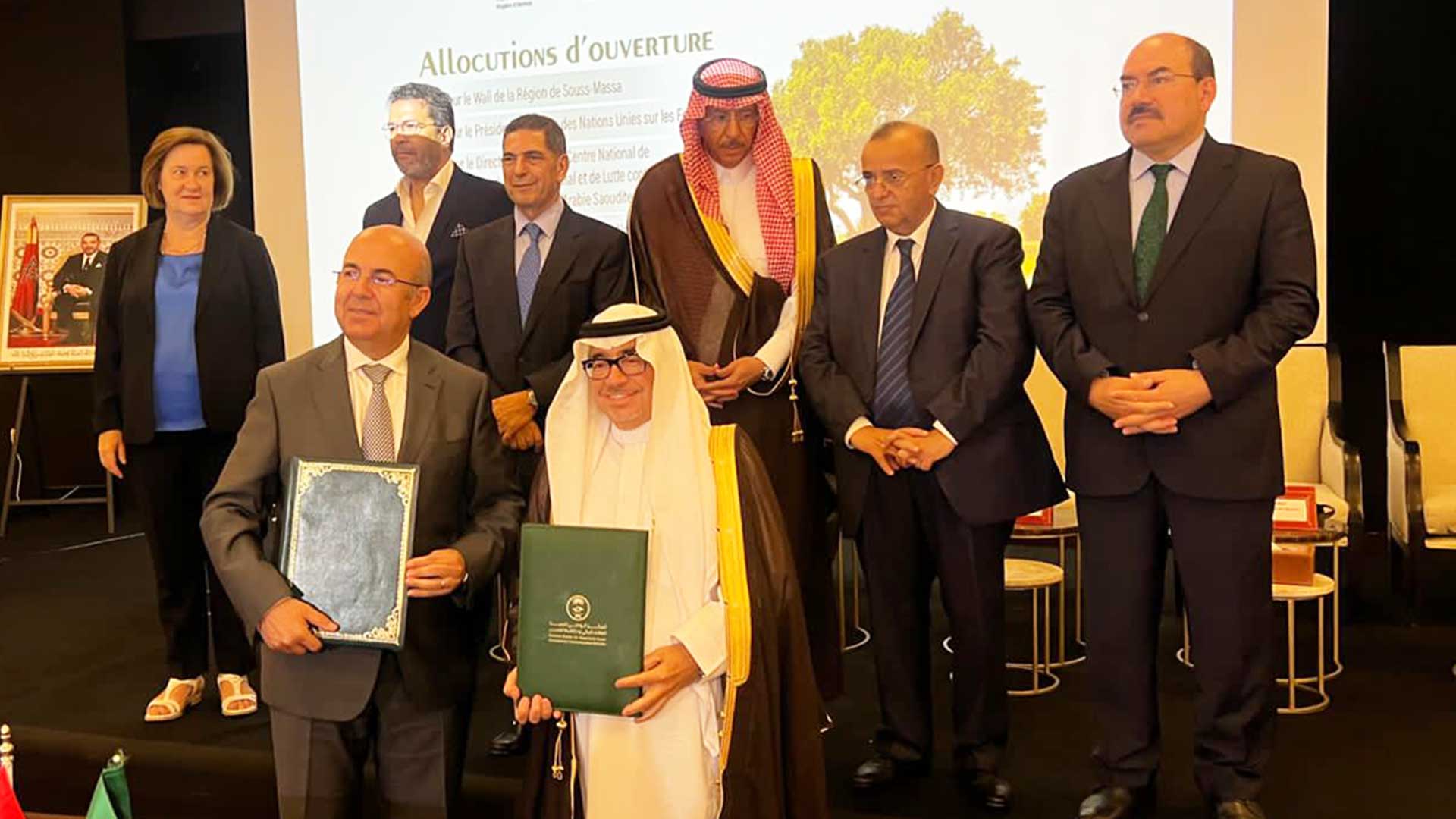 الرئيس التنفيذي يشارك في اللقاء الدولي المعني بالغابات في المغرب ويؤكد ...