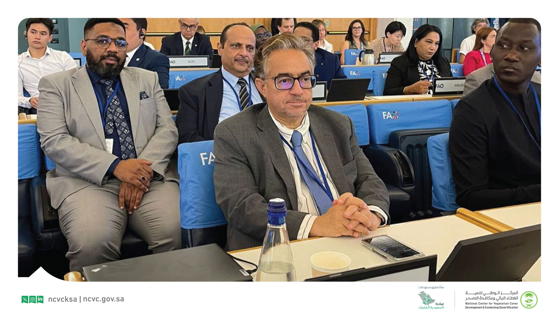 "الغطاء النباتي" يناقش أفضل الحلول والابتكارات لاستدامة الغابات بالدورة ...